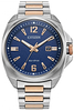 AW1726-55L Citizen Endicott | TheWatchAgency™